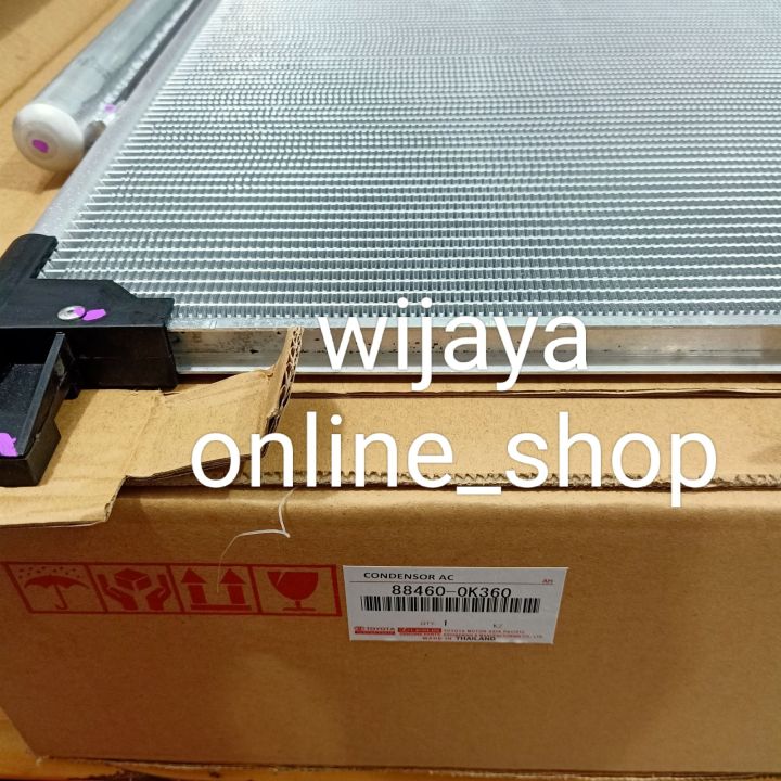 condensor AC Hilux revo Innova reborn 88460-0K360 | Lazada Indonesia