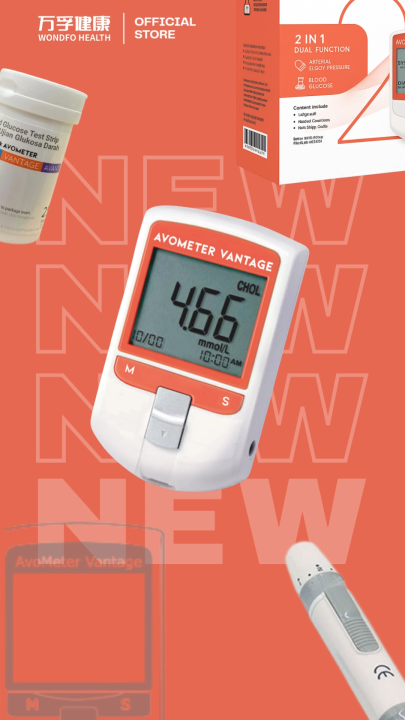 AVOMETER VANTAGE 2in1 Cholesterol & Glucose Dual Health Monitoring ...