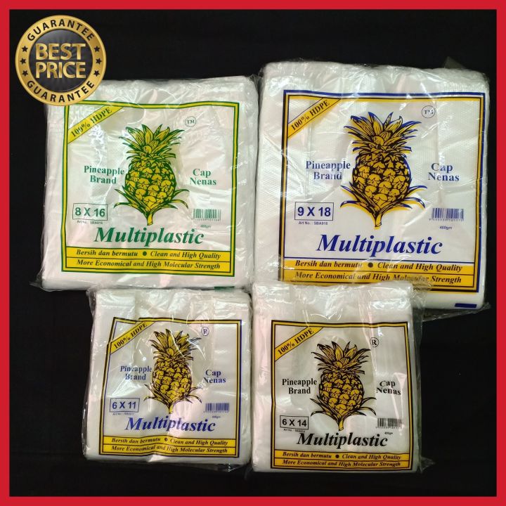 Quality Singlet Bag - HDPE Plastic Bag / Beg Plastik / T-Shirt Bag ...