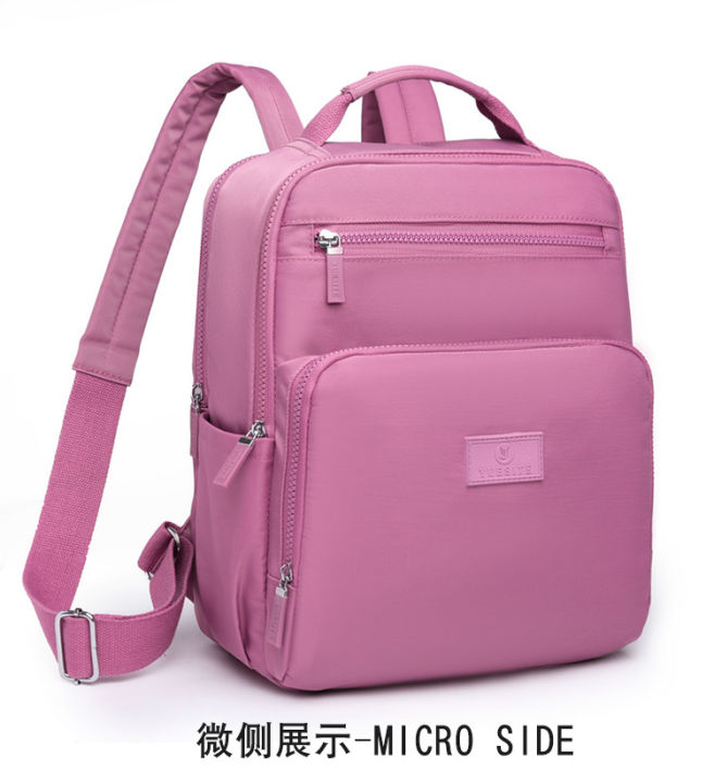 4009 (PARIS Backpack) Backpack Bag School Fashion Street Style Casual ...