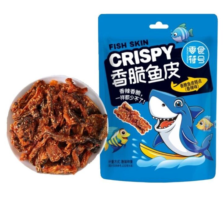 Spicy Fish Skin Snack Instant Honey Flavor Cod Fish Skin Internet ...