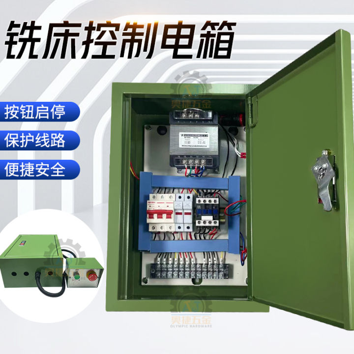 Emergency Stop Control Box Transformer Controller for Turret Milling ...