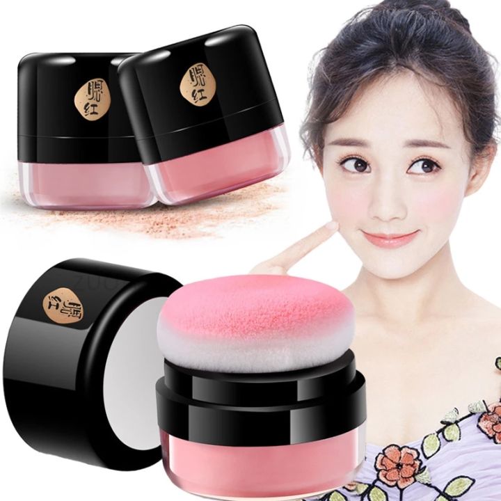 WOOLOVE Soft Face Blusher Powder Cheek Nourishing Brightening ...