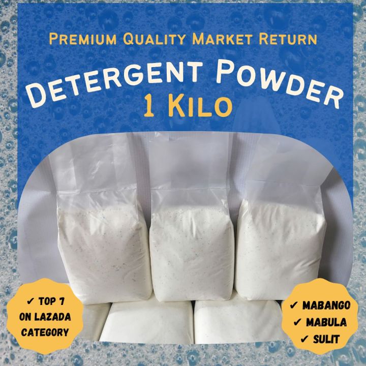 Premium Detergent Powder 1kg | Lazada PH