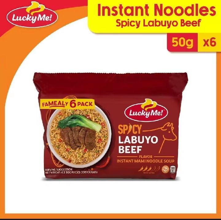 Lucky Me! Instant Noodle Soup Spicy Labuyo Beef Multipack 50g x 6 ...