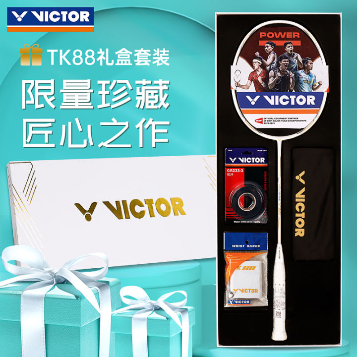Genuine Goods Victor Victory Badminton Racket Gift Box Victor Falcon ...