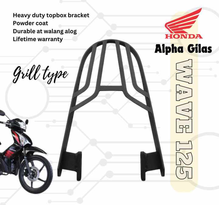 Honda Wave 125 Alpha Gilas Topbox Bracket | Lazada PH