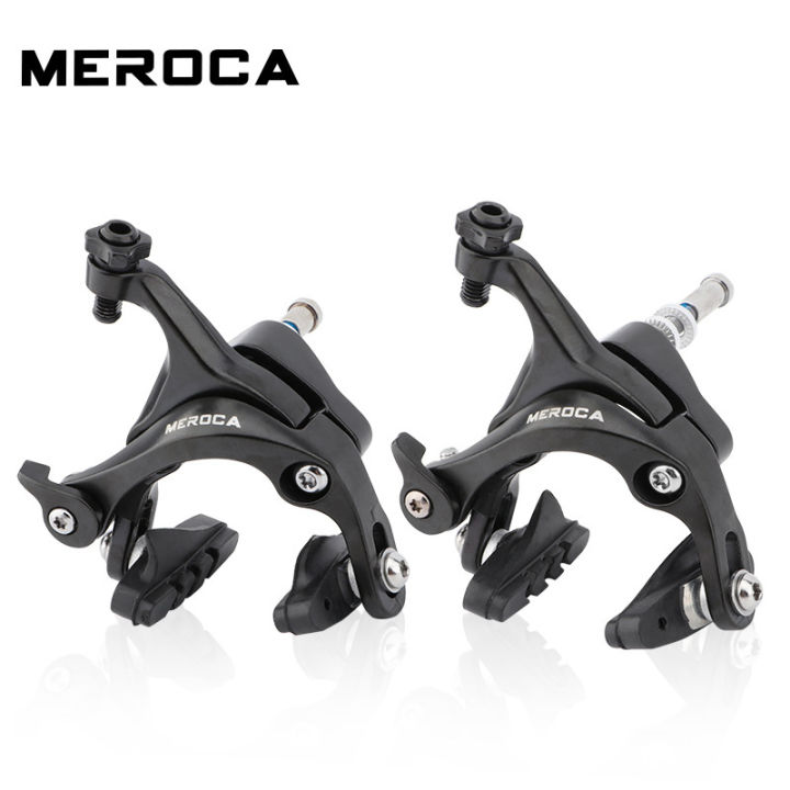 MEROCA Bike C Brake Caliper Bicycle Rim Brake Clamp BMX Fly Line Pull ...