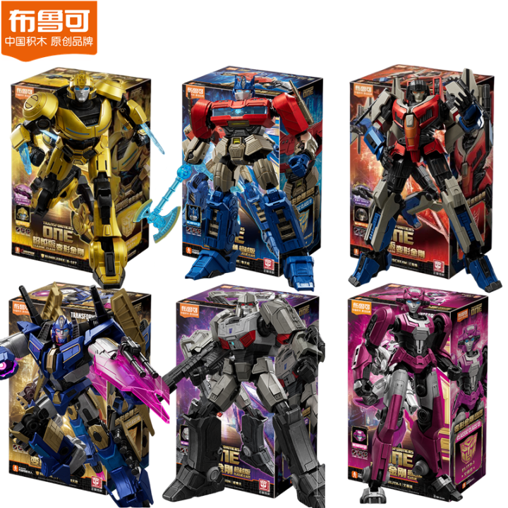Original Transformers One G1 อะนิเมะ Blokees กล่องตาบอด Sentinel ...
