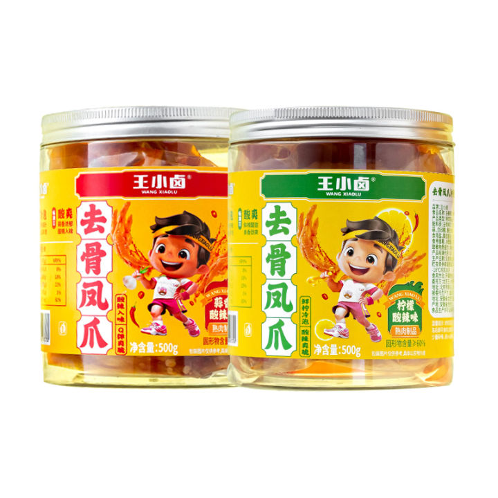 Boneless Chicken Claw Snack 500g Citrus Garlic Flavor Sour Spicy ...