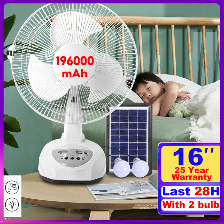 Solar electric fan with charger 12/16 Inch with 2 bulbs solar panel ...