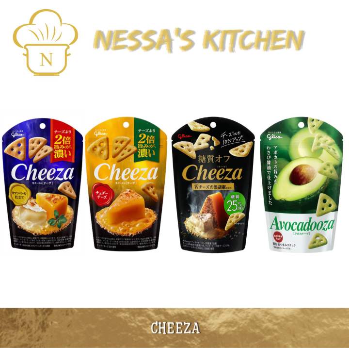 Cheeza Camembert Cheddar Cheese Avocadooza [ Nessa’s Kitchen ] | Lazada PH