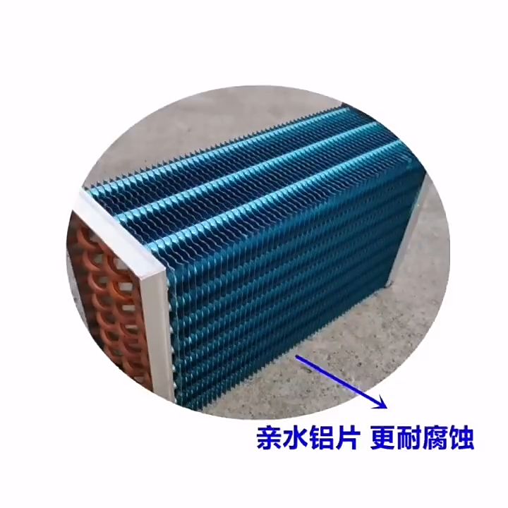 ∏ Air cooling evaporator freezer refrigerator display cabinet ...