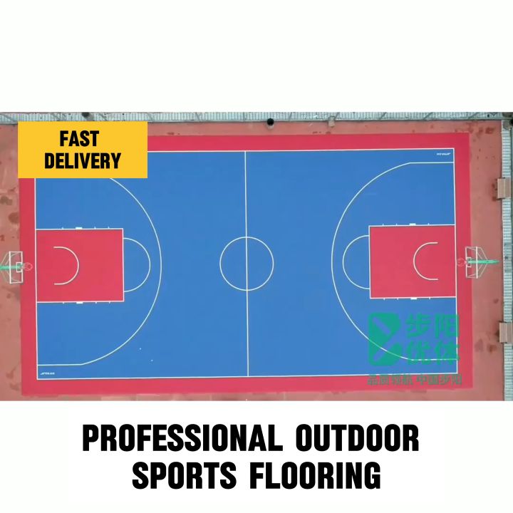 Basketball Court Floor Tile Sports Floor Gym Outdoor Ground Assembled ...