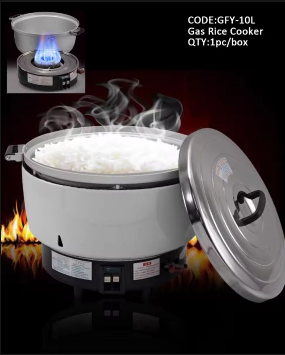 Commercial Gas Rice Cooker Capacity 60-120 cups Heavy Duty | Lazada PH