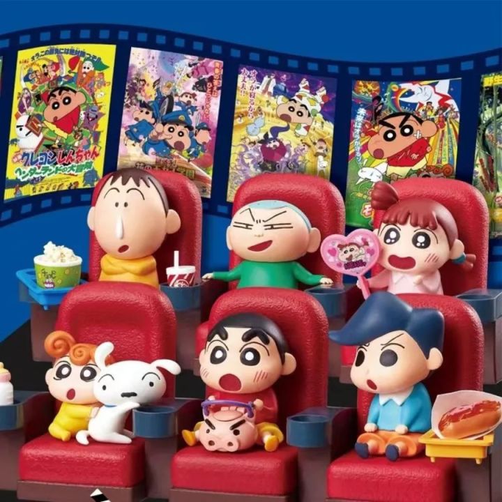 Rement Crayon Shin-chan Shinnosuke Nohara Himawari Nohara Shiro Masao ...