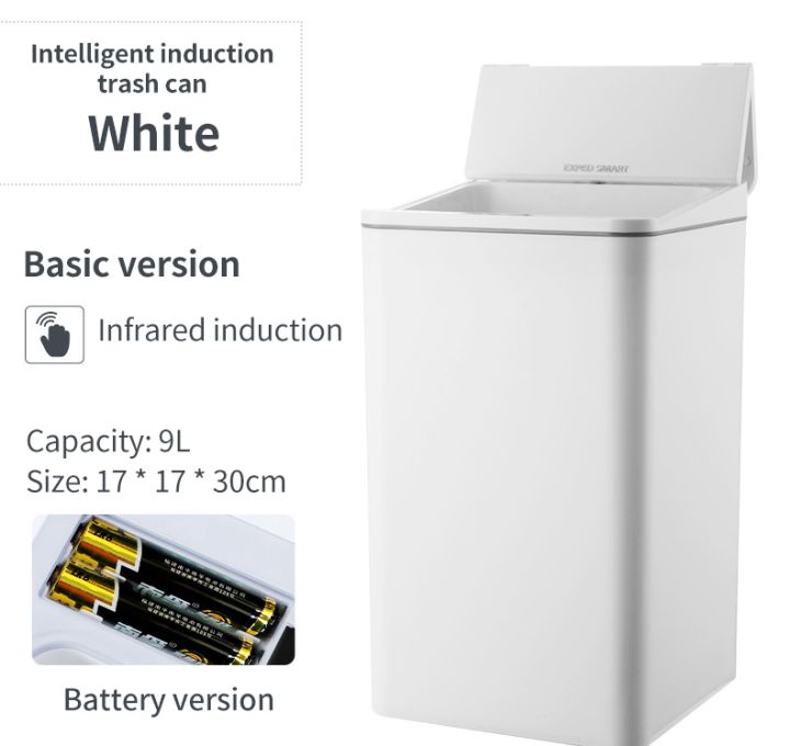 Intelligent infrared sensor intelligent automatic trash can kitchen ...