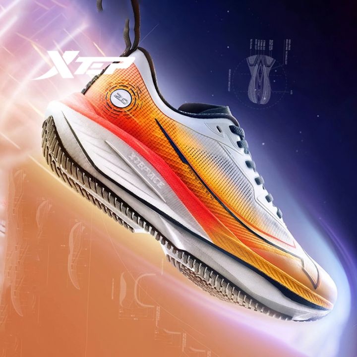 XTEP One-piece 2.0 Women's Running shoes Shock Absorbing Sports Shoes ...