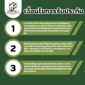 แปรงถ่าน MAKATO CB-203 ของแท้ 100% ผลิตญี่ปุ่น คุณภาพสูง ทนทาน ใช้งาน ...
