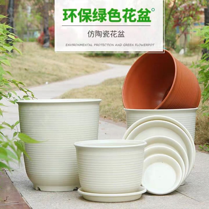 Pasu Bunga Plastik Warna Putih Besar Dan Tinggi Sekali Pelapik Vase ...