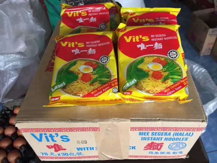มาม่า Vit s มาเลย์ รสไข่ มาม่าชื่อดังมาเลเซีย | Lazada.co.th