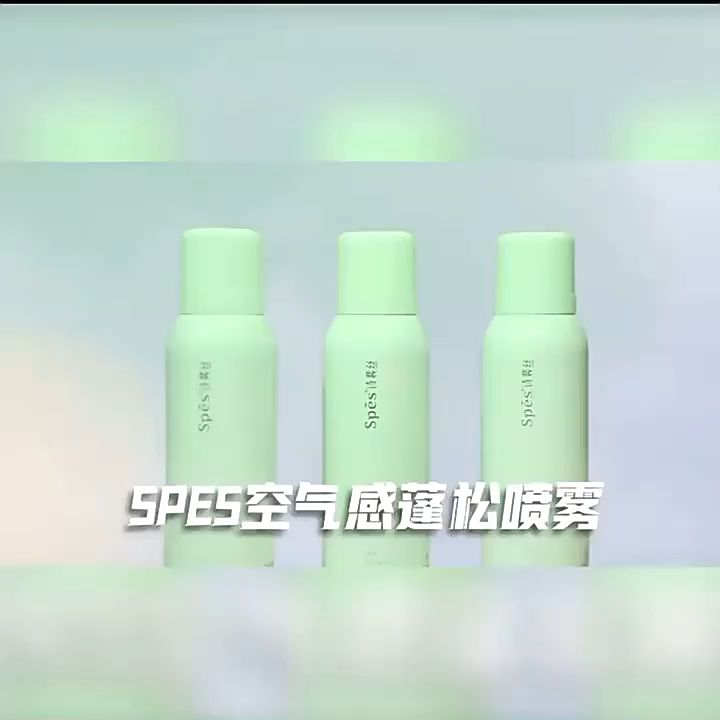 [ SG Ready Stock]Spes dry shampoo 150ml oil control fluffy hair spray ...