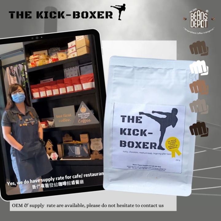 The Kick-Boxer - A BLEND OF SPECIALTY COFFEE | Lazada