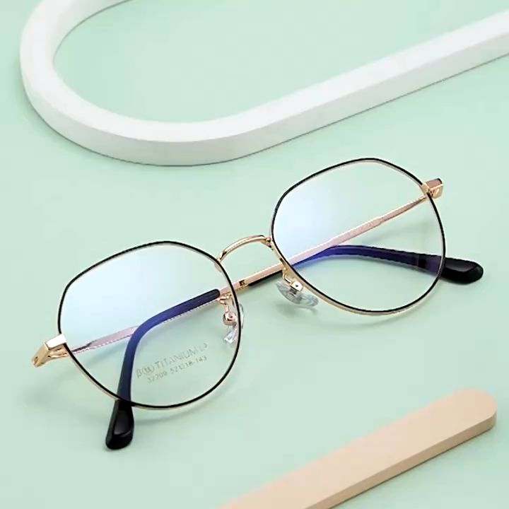 Graded Eyeglasses Anti Radiation for Nearsighted For Women Men Myopia ...