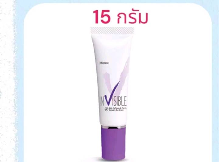 Mistine Invisible Eye Cream 15g. มิสทิน อินวิสซิเบิล อาย ครีม ครีมบำรุงผิวรอบดวงตา ครีมบำรุงใต้ ...