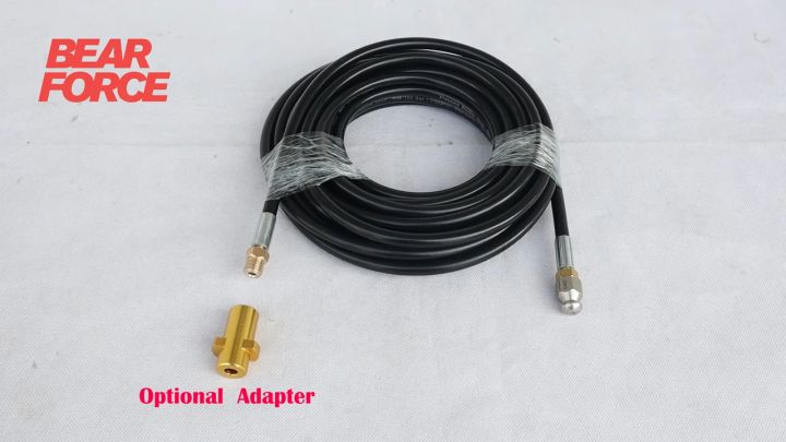 6-20M Sewer Drain Water Cleaning Hose Pipe Cleaner for Karcher Huter ...