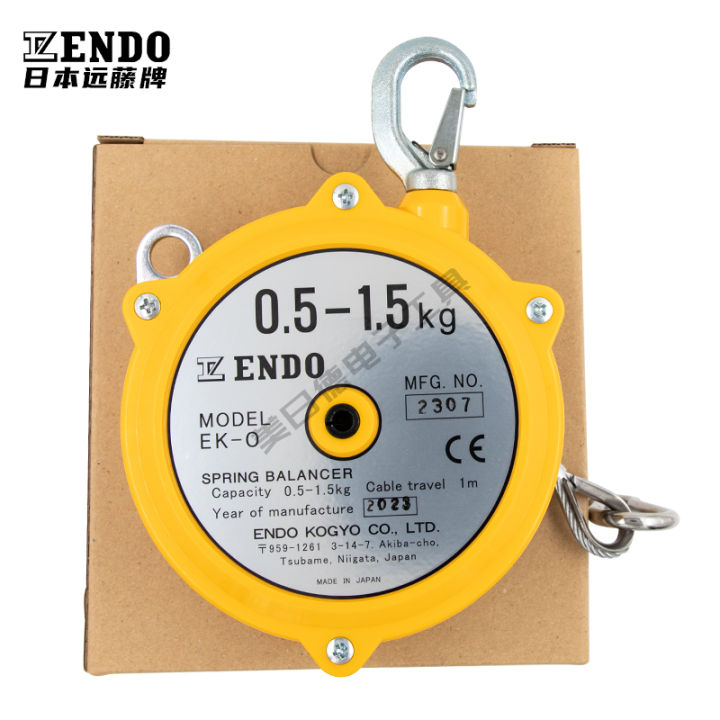 Endo Spring Balance EK-0/00 Compact Balancer Retractor Elastic Lifting ...