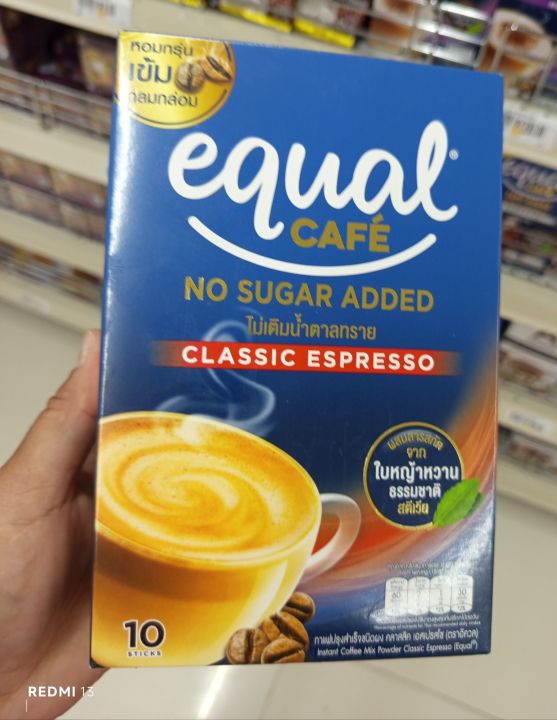 Equal Café Instant Coffee Mix Powder No Sugar Added 10 Sticks | Lazada PH