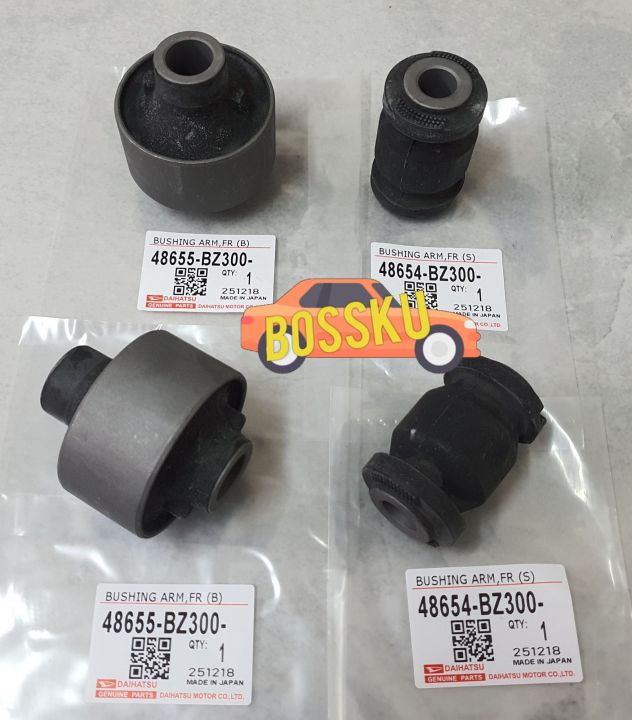4 IN 1 SET - FRONT LOWER ARM BUSH 48655-BZ300/48654-BZ300 -PERODUA MYVI ...