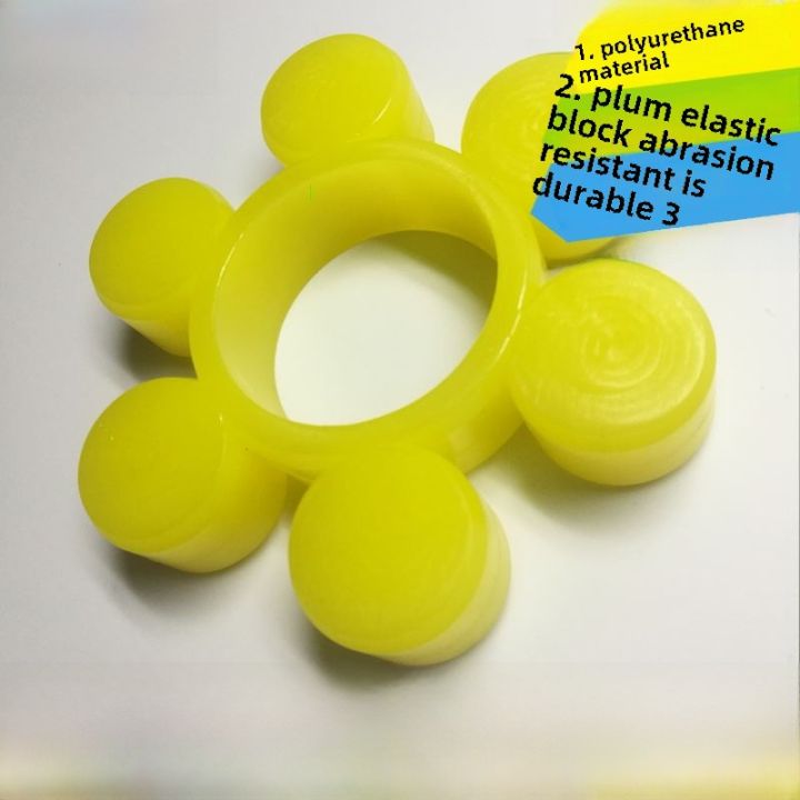 Polyurethane PU Plum Shape Elastic Ring Body Coupling Buffer Ring MT1 MT2 MT3 MT4 MT5 6 7 ...