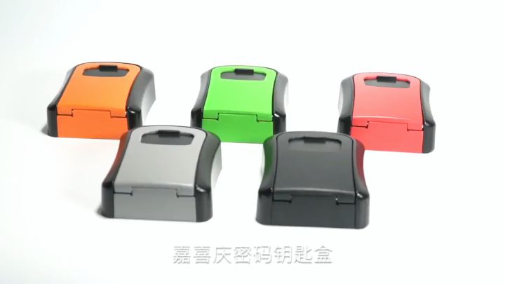 Wall Mount Key Safe Box Numbering Lock Key Storage Lock Box 4 Digits ...