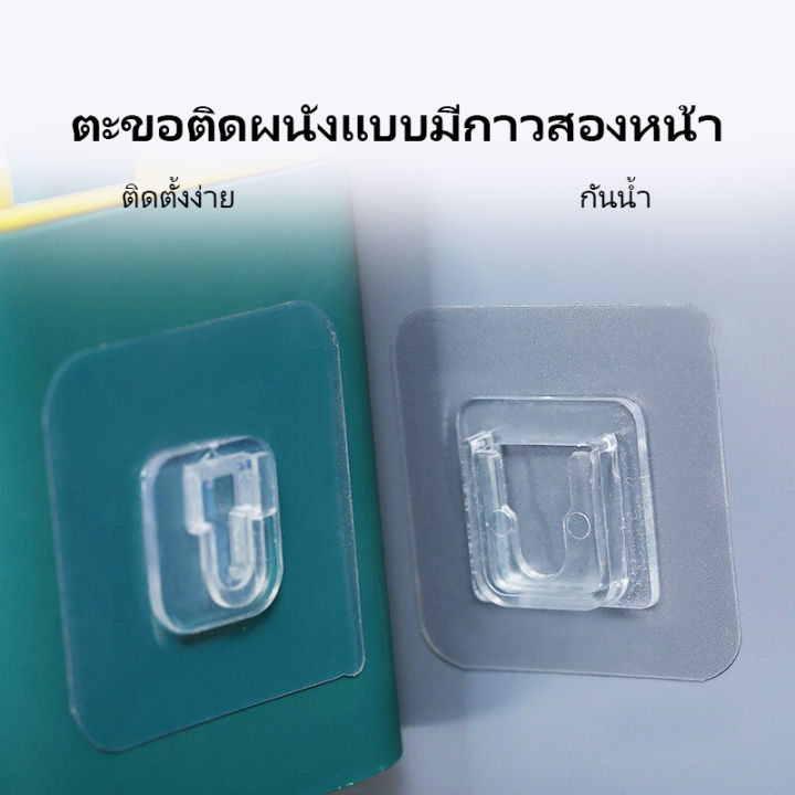 1คู่ตะขอแข็งแรง Subbuckle Traceless Perforation Free Multi-Function เบ้าปลั๊กเราเตอร์ Fixed แขวน ...