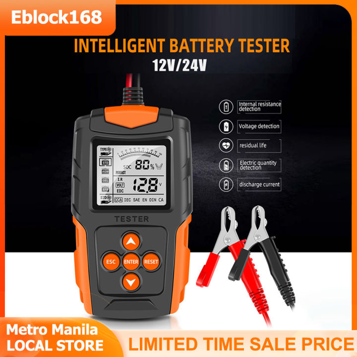 12VCar Battery Tester CCA Test Analyzer Car Cranking Charging Load Test ...