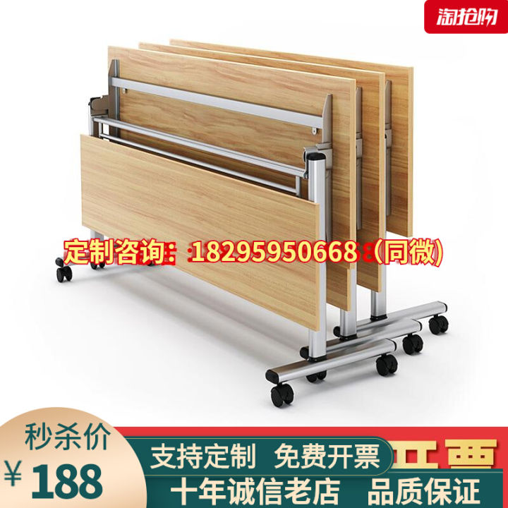 Long Table Foldable Training Double Activity Foldable Long Combination ...