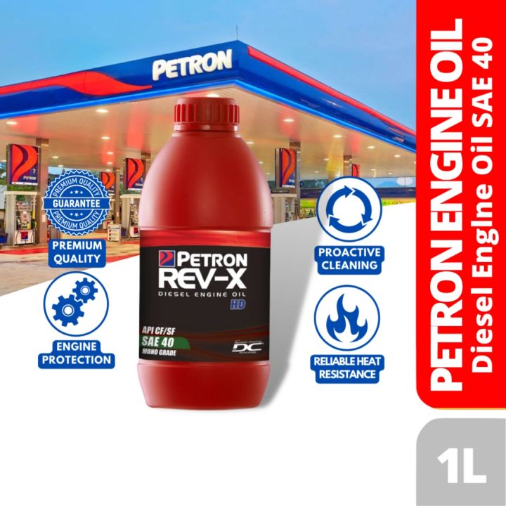 PETRON REV-X HD 40 Diesel Engine Oil SAE 40 (1 Liter) - 4863 petron ...