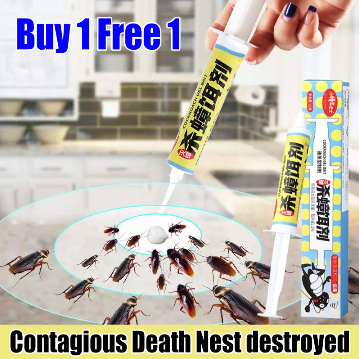 Kill all cockroaches！GO Coackroach killer Cockroach killer Cockroach gel Strong cockroach killer ...
