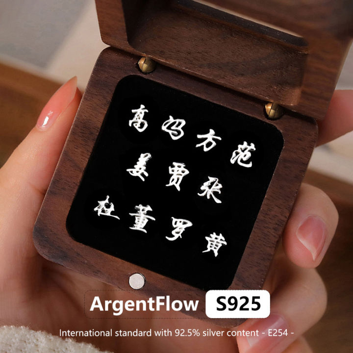 ArgentFlow 100% Original S925 Sterling Silver Delicate Hundred Family Names Stud Earrings ...