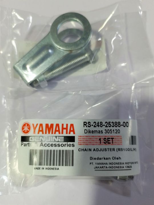 yamaha YTX125/STX125/RS100 Chain adjuster | Lazada PH