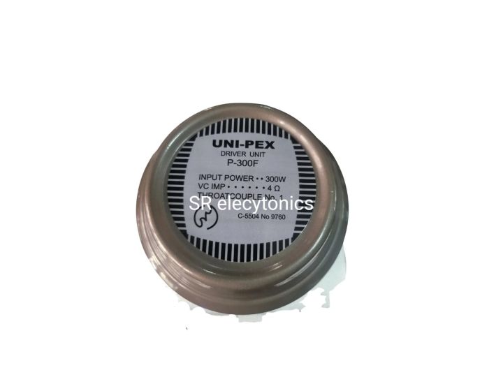 Unipex driver unit 300w 4 ohms | Lazada PH
