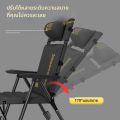 เก้าอี้ตกปลาพับได้แบบพกพาสำหรับทุกสภาพพื้นผิว | Lazada.co.th