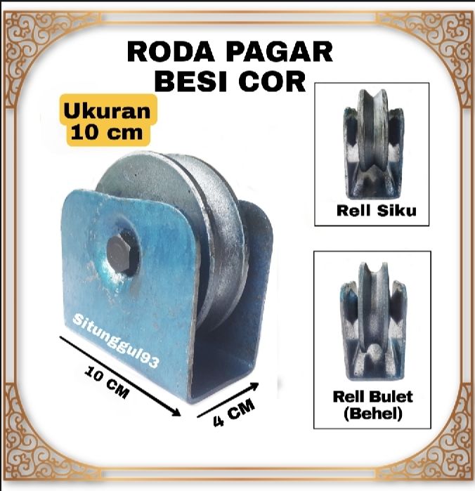 Roda pagar besi cor 10 cm roda gerbang bubut besi cor pintu rumah ...