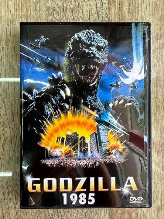 ดีวีดีGodzilla:The Return Of Godzilla(1984,1985) พากย์ไทย(1แผ่นจบ)โมภาพชัดHd ครับ | Lazada.co.th