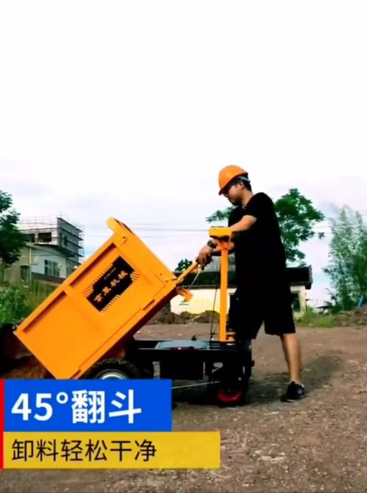 Battery Powered Mini Lorry | Lazada