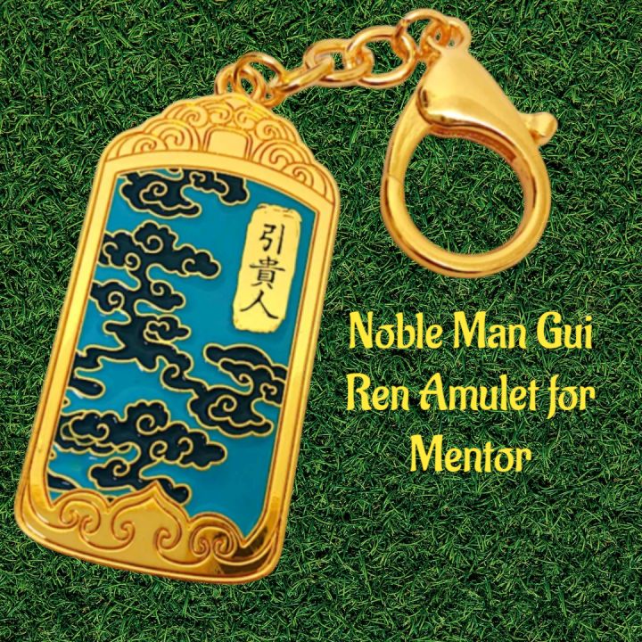 Noble Man Gui Ren for Mentor | Lazada PH
