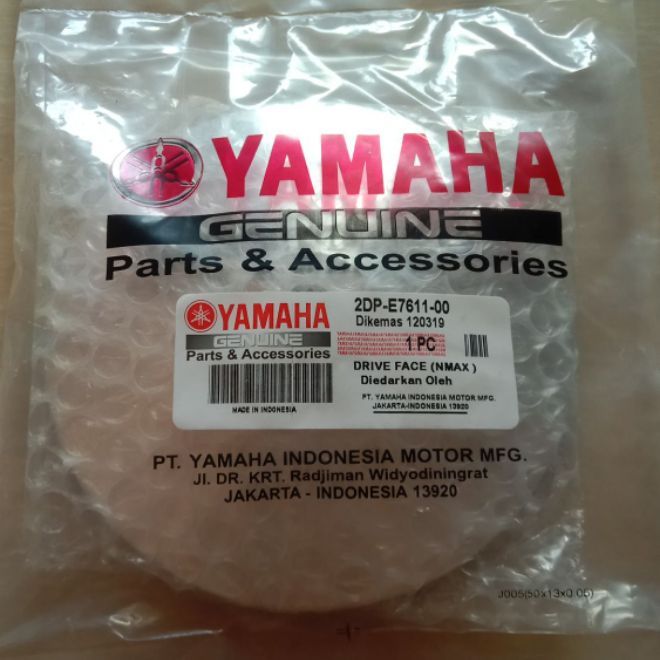 Yamaha Drive Face for Nmax V1/V2 Aerox V1/V2 - 2DP- E67211- 00 | Lazada PH