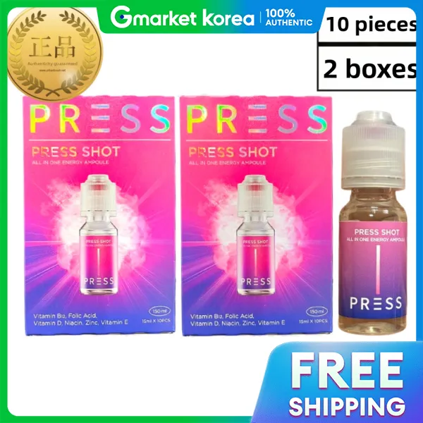 Drinkable All-In-One Multivitamin Press Shot Liquid Ampoule for Youth ...